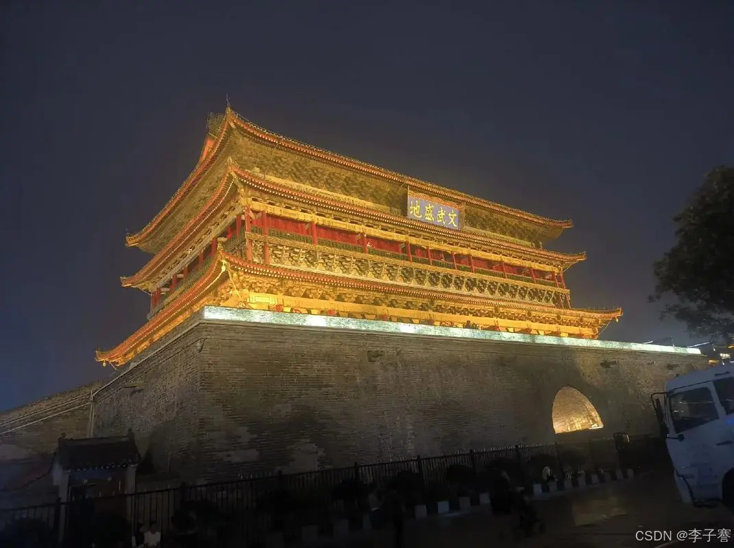 FairSync extends Sync 线程抢锁分析13-CSDN博客