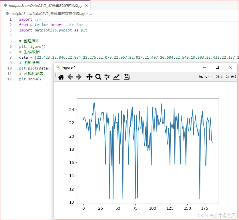 使用微软的VSCode代码编辑器编写调试Python使用笔记_如何使用vsc编译python应用-CSDN博客