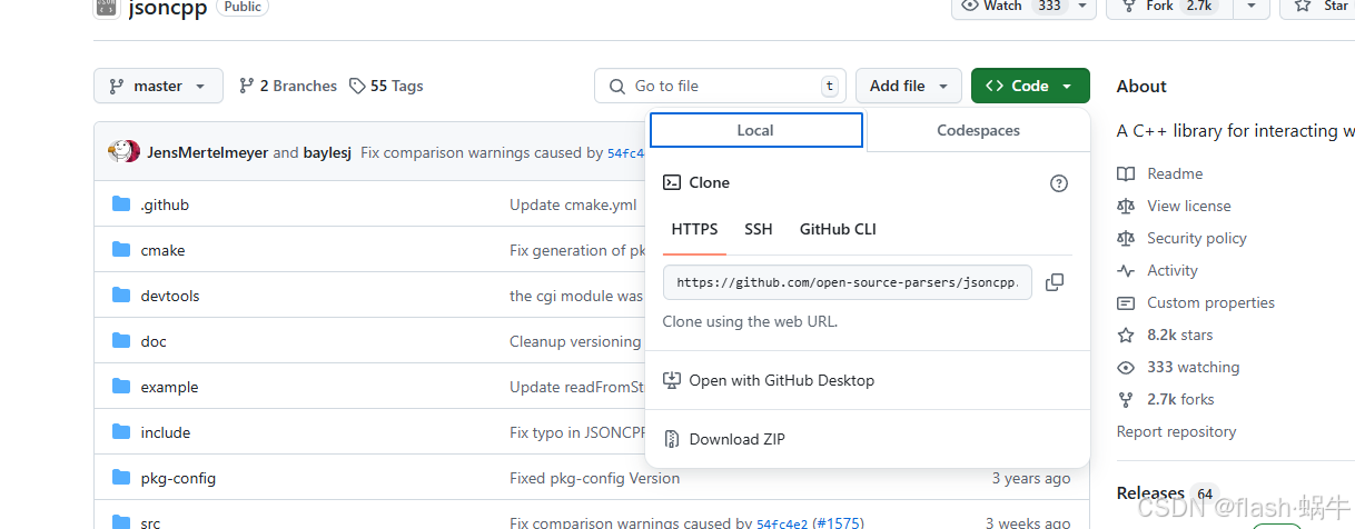 windows下Jsoncpp开源库使用_windows jsoncpp-CSDN博客