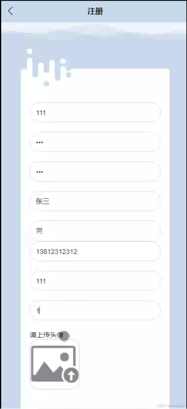 Pythonflask框架的 健将”服务平台的设计与实现小程序8开题程序论文 计算机毕业设计 Csdn博客