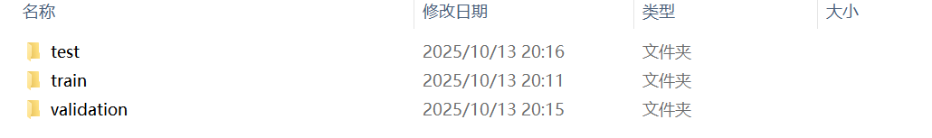 SSv2数据集下载与处理（Windows）-CSDN博客