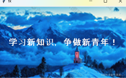 Python学习二-CSDN博客