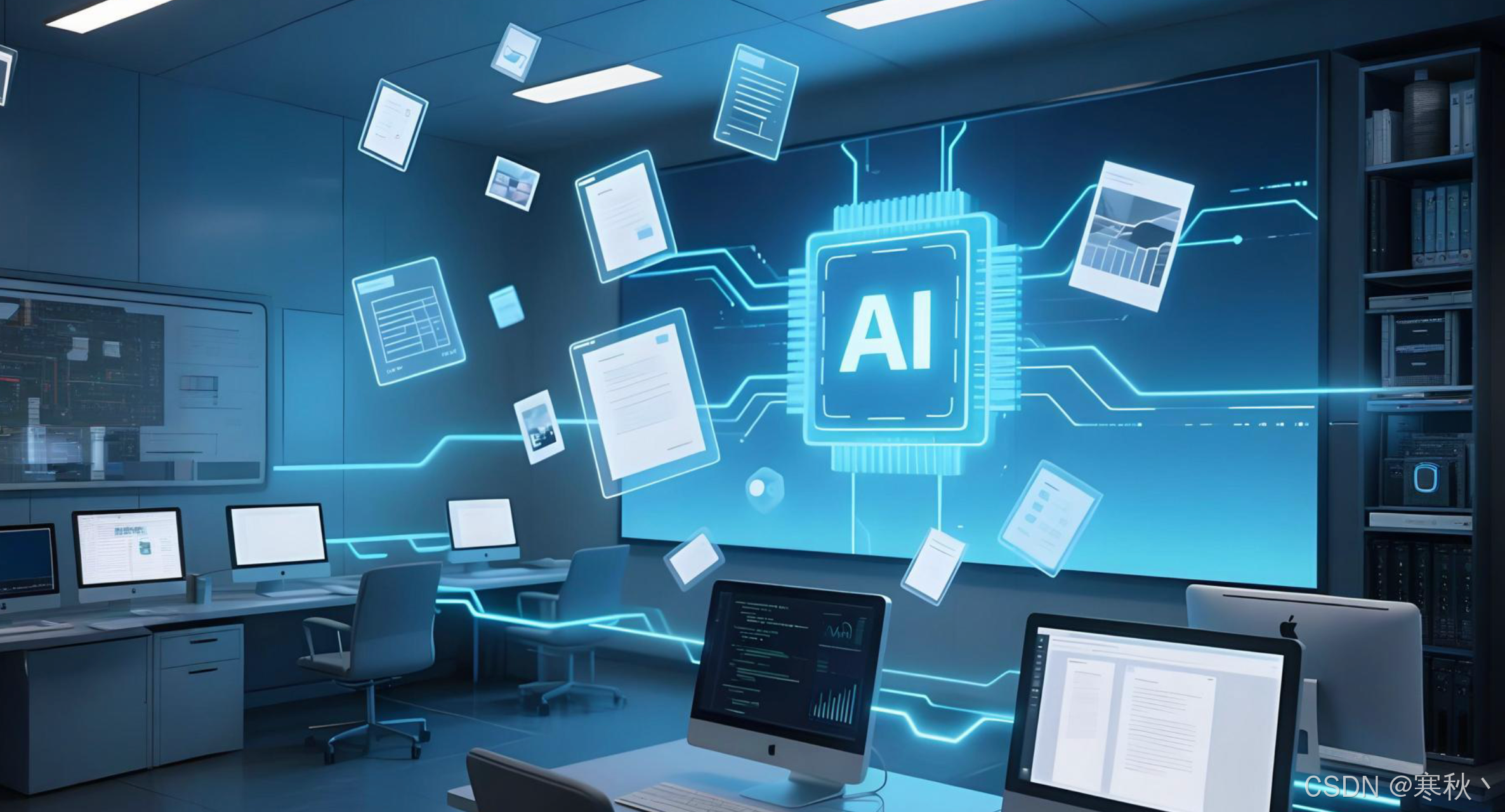 Pydantic AI：多智能体应用开发（六）-CSDN博客