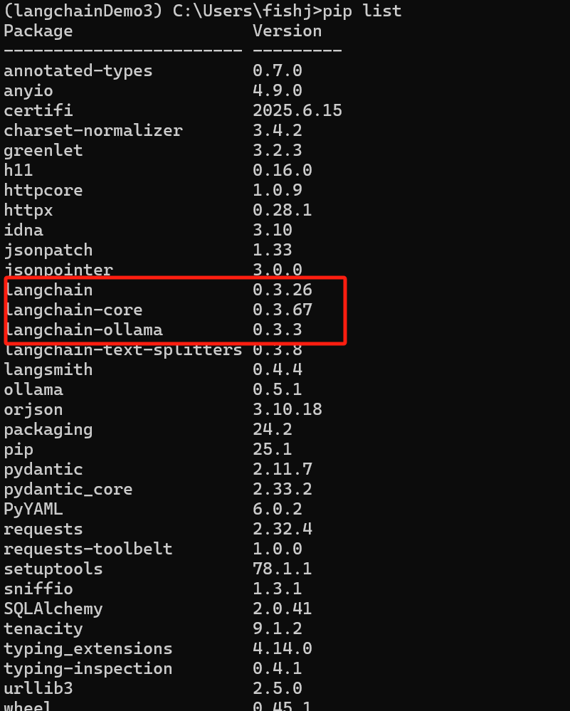 1 langchain入门介绍_langchain 对大模型的封装主要包括 llm 和 chat model 两种类型。-CSDN博客