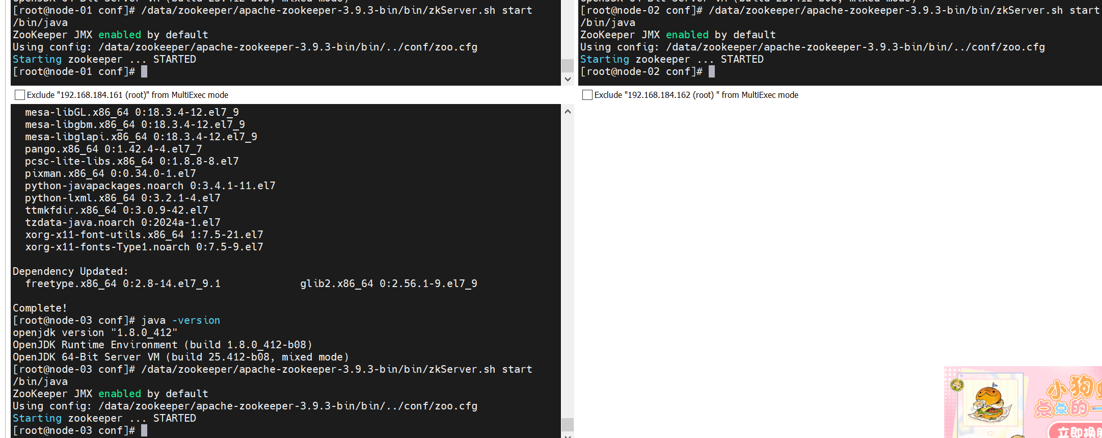ClickHouse【高可用篇】02：ClickHouse分片集群部署_clickhouse集群部署-CSDN博客