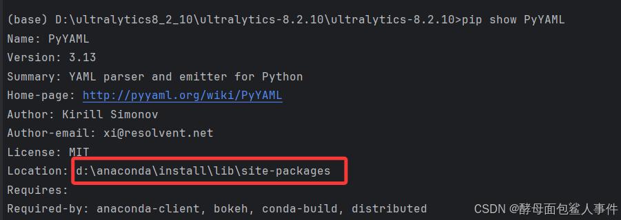 报错ERROR: Cannot uninstall ‘PyYAML‘. It is a distutils installed project ...