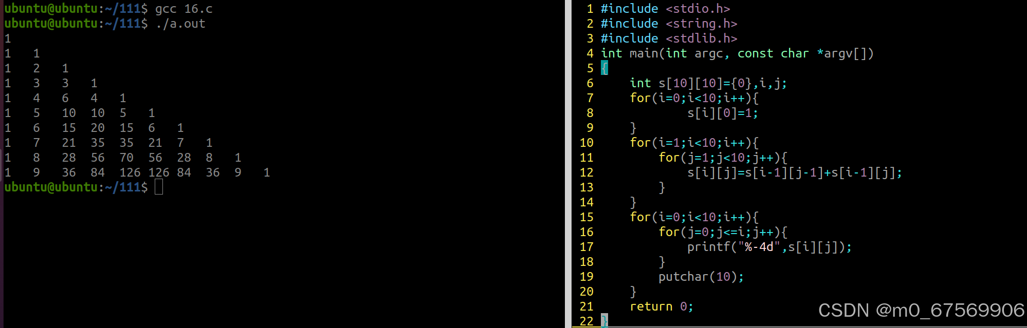 linuxC语言day4-CSDN博客
