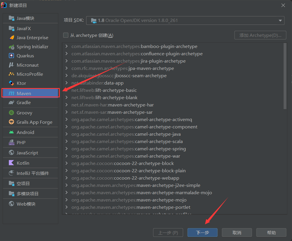 创建springBoot项目的方法_springboot 服务器url-CSDN博客