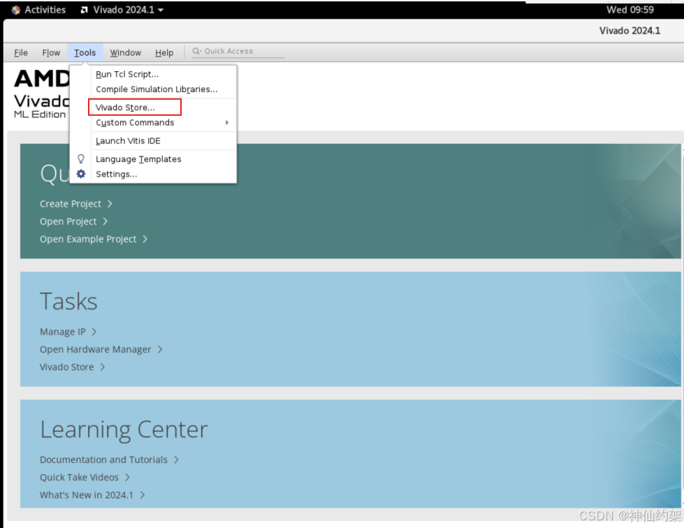 【xilinx】了解 Vivado 2024.1 中的“Versal CPM5 QDMA Gen4x8 ST Only Performance ...