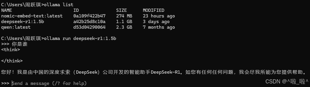 windows/linux ollama安装与openwebui安装_open-webui 下载-CSDN博客