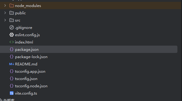 2.初识React-CSDN博客