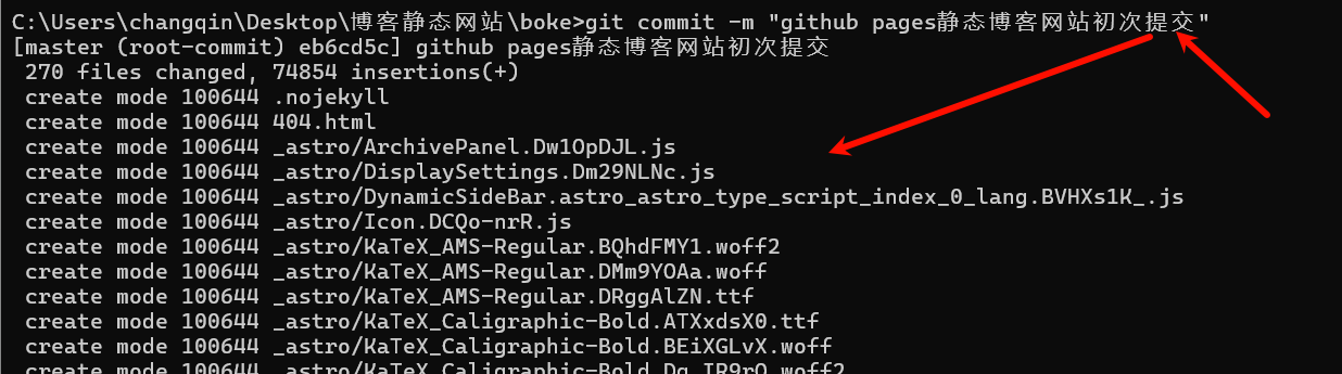 教你使用开源的Firefly/流萤主题模板免费搭建自己的个人博客网站并托管到Cloudflare Pages和github pages_firefly主题-CSDN博客