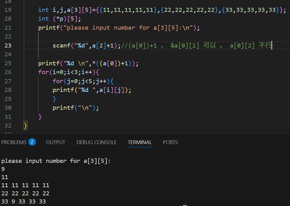 C学习（6）_c语言字节-CSDN博客