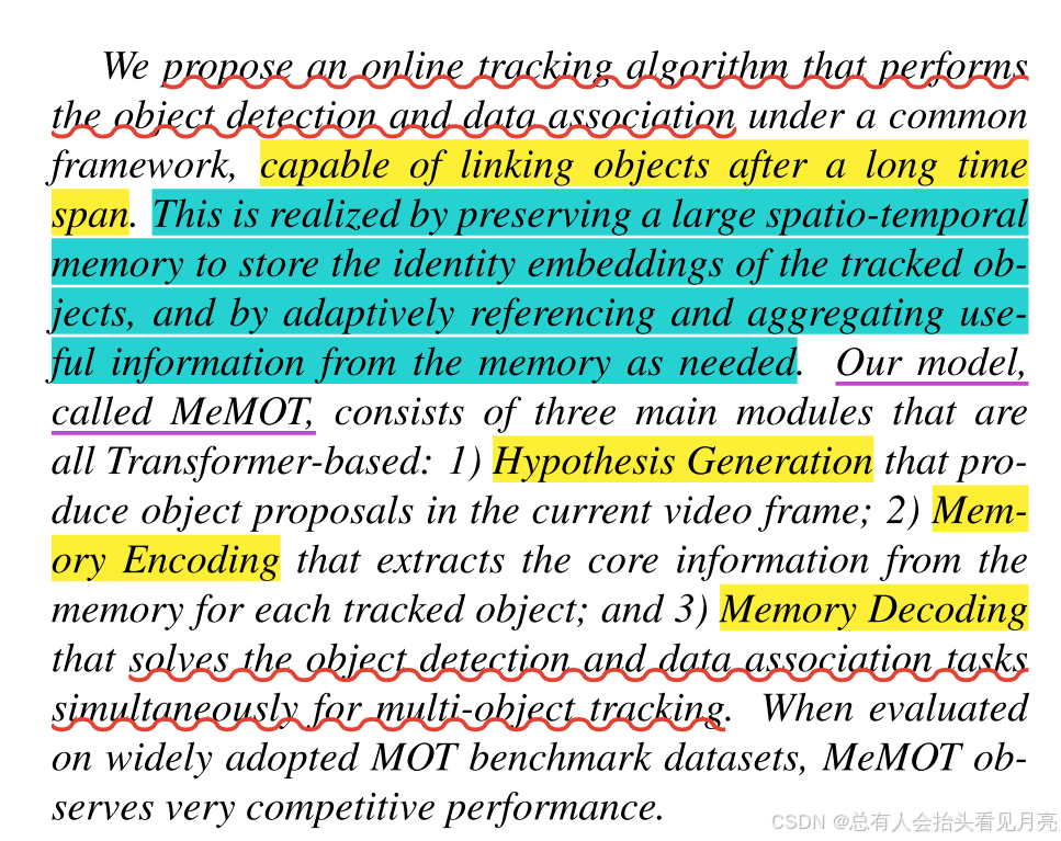 MeMOT: Multi-Object Tracking with Memory论文解析-带有记忆的多目标追踪-CSDN博客