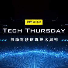 揭秘模型静态验证工具Model Inspector （MI）：高效自动化的模型质量诊断专家-CSDN博客