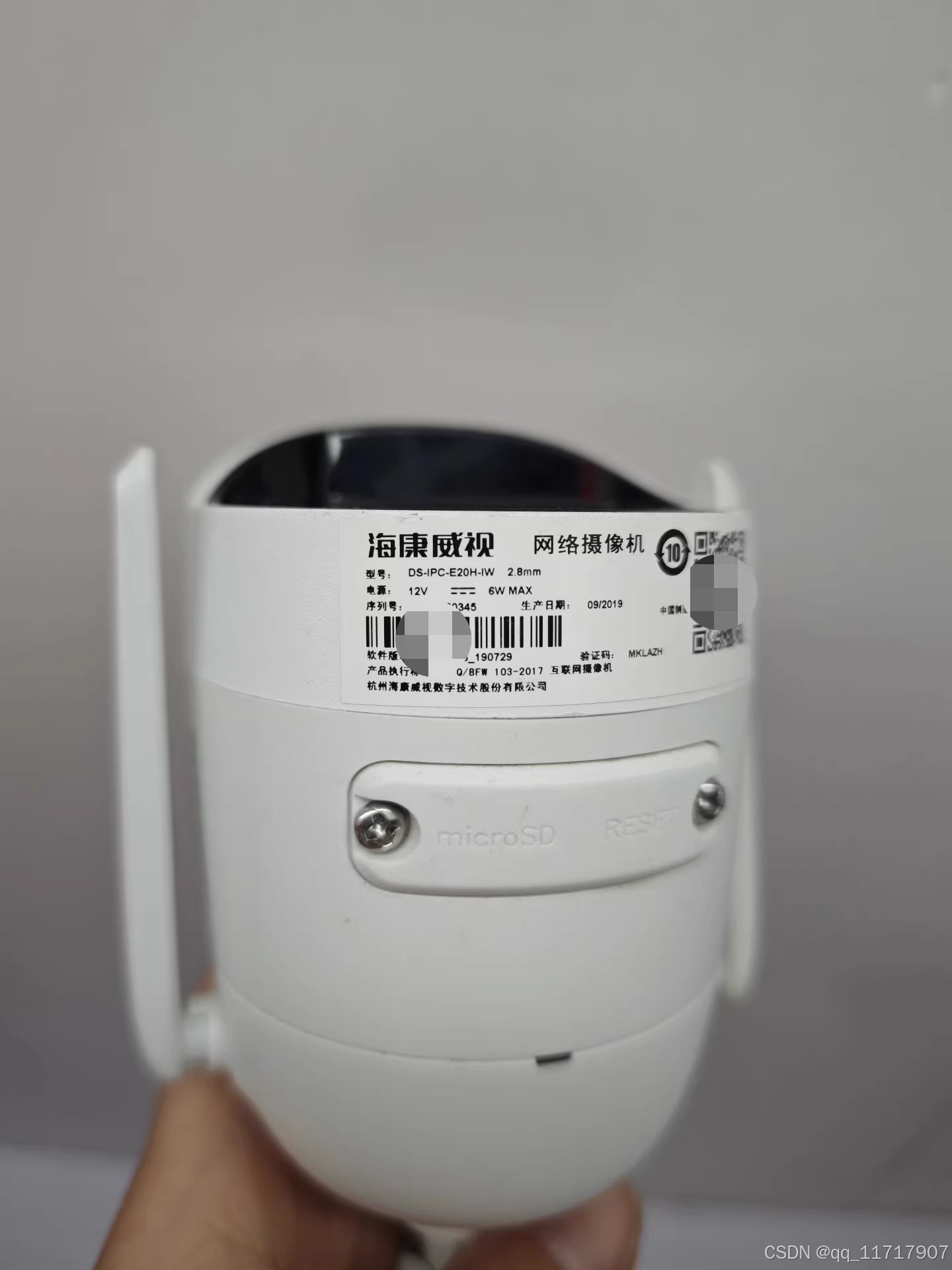 海康DS-IPC-E20H-IW、DS-IPC-S12P-IWT解绑萤石云，-CSDN博客