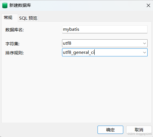 Springboot 中如何使用mybatis对mysql 数据增删改查使用mybatis做mysql增删改查并使用postman测试 Csdn博客