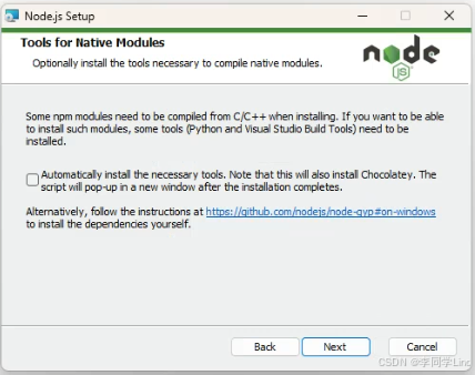 【2025年最新版】Node.js安装及环境配置超详细教程（以win11为例子）_nodejs安装及环境配置-CSDN博客