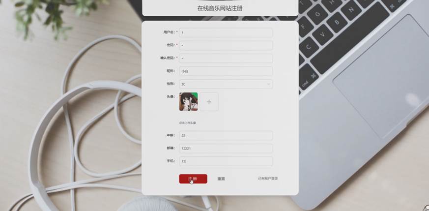 计算机毕业设计java在线音乐网站 Java 在线音乐平台 基于 Java 的网络音乐网站基于java的网页设计 Csdn博客