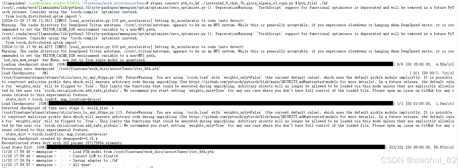 【书生实战营第四期】L1-XTuner 微调个人小助手认知任务-CSDN博客