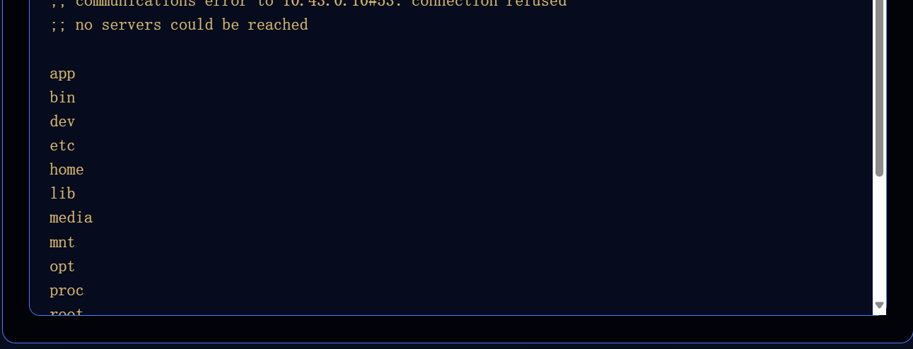 moectf wp 后续_moectf2025第十章 天机符阵-CSDN博客