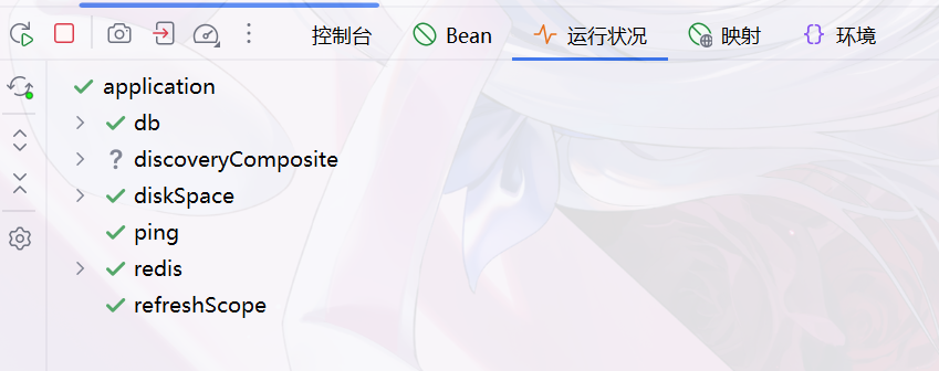 【Redis】org.springframework.data.redis.RedisConnectionFailureException: Unable to connect to ...