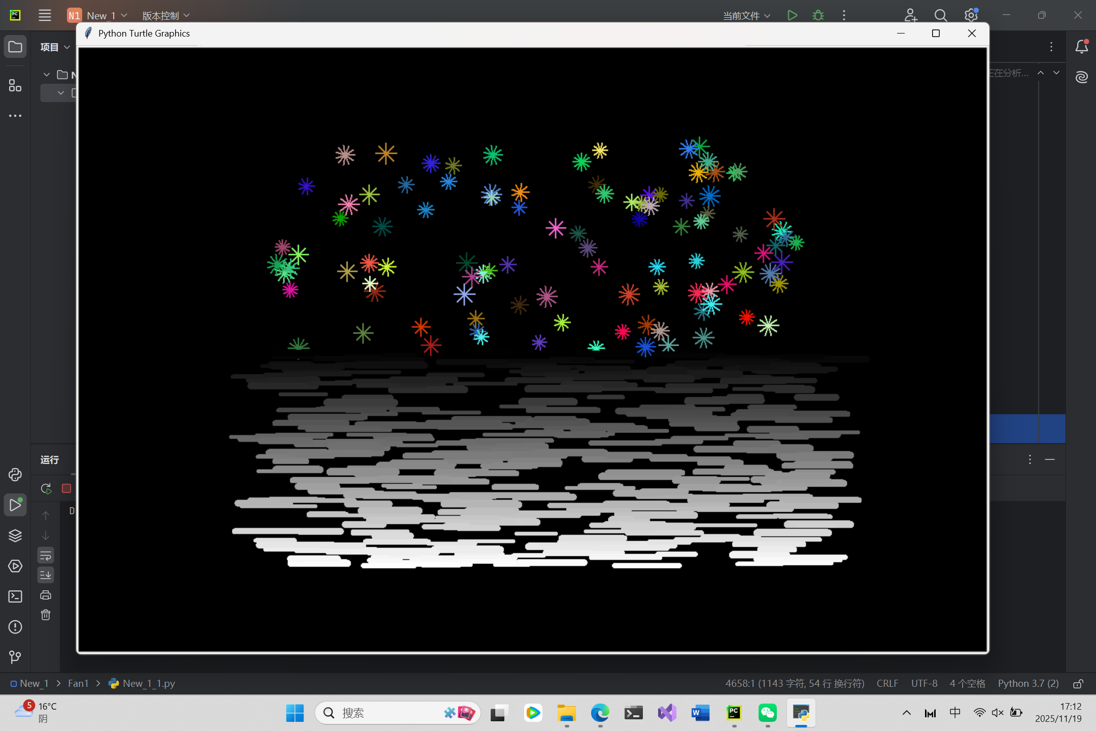 雪景艺术绘制-CSDN博客