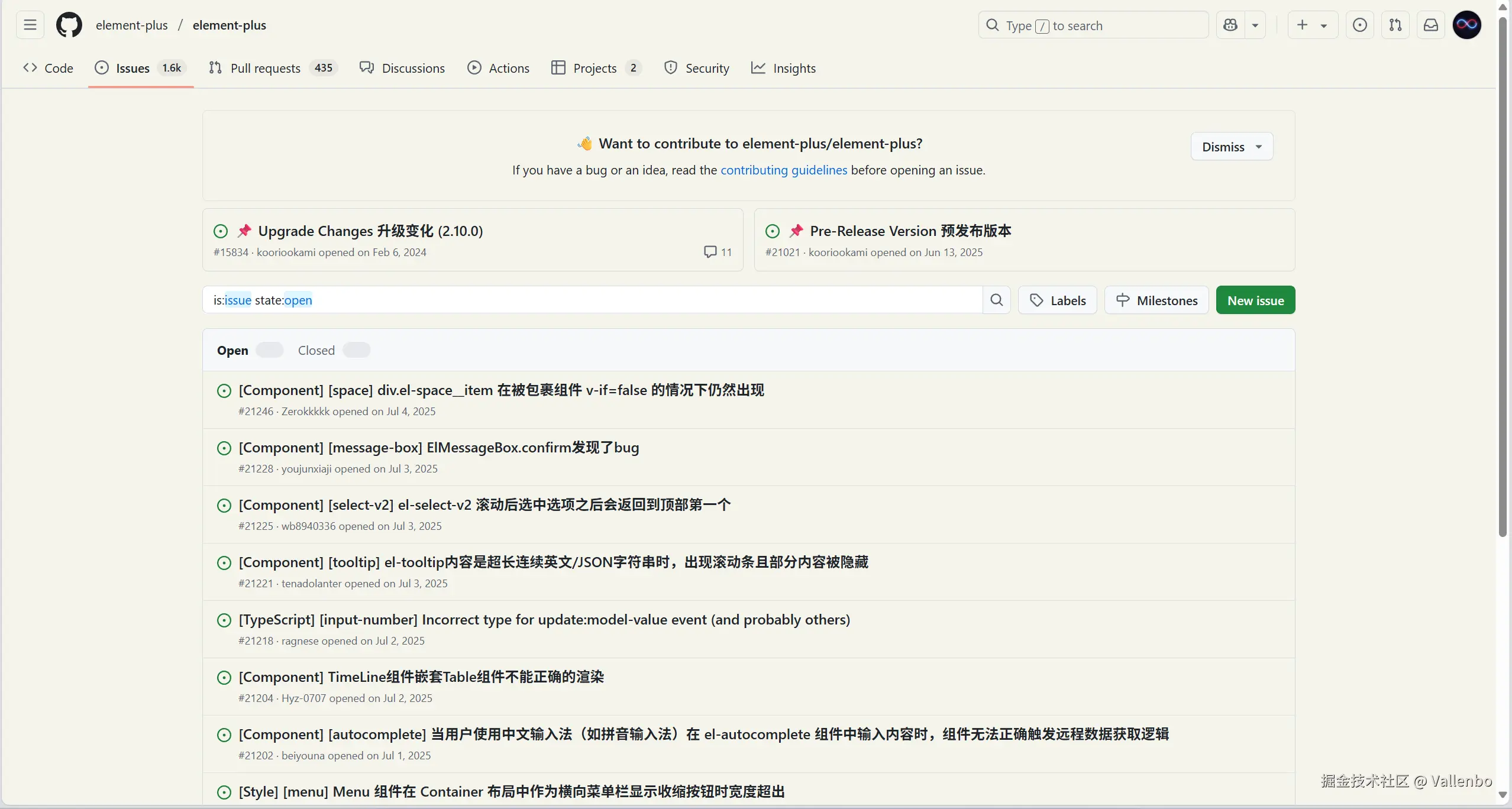 关于element-plus bugs 是真多呀_element plus 内存泄露-CSDN博客