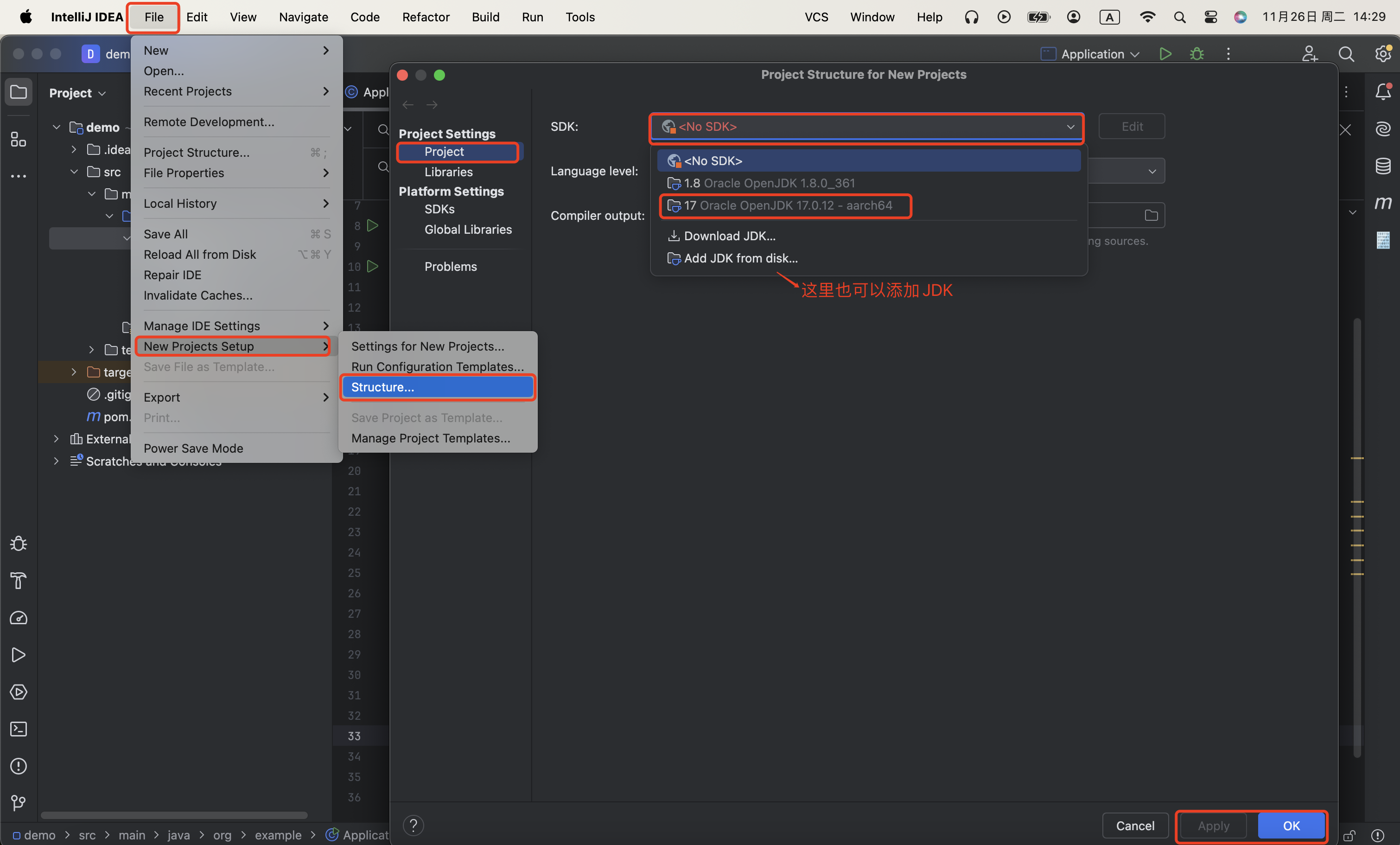 【Java】Linux、Mac、Windows 安装 Oracle JDK-CSDN博客