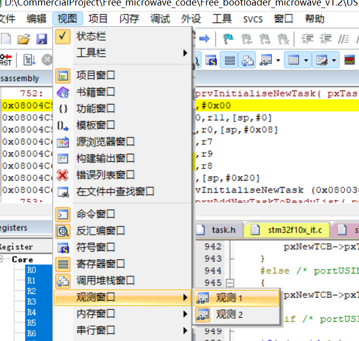 MCU＋RTOS调试_rtos能打断点吗-CSDN博客