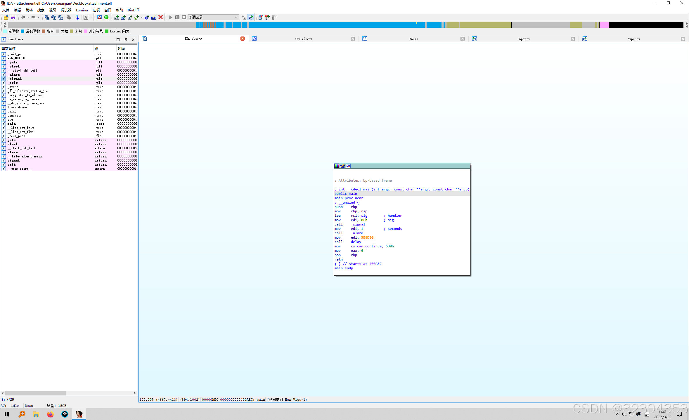 [watevrCTF 2019]Timeout-CSDN博客