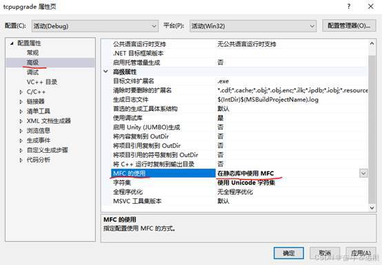 VS2019 C工程打包成独立exe可执行文件_vs2019打包程序为exe,然后用命令执行exe-CSDN博客