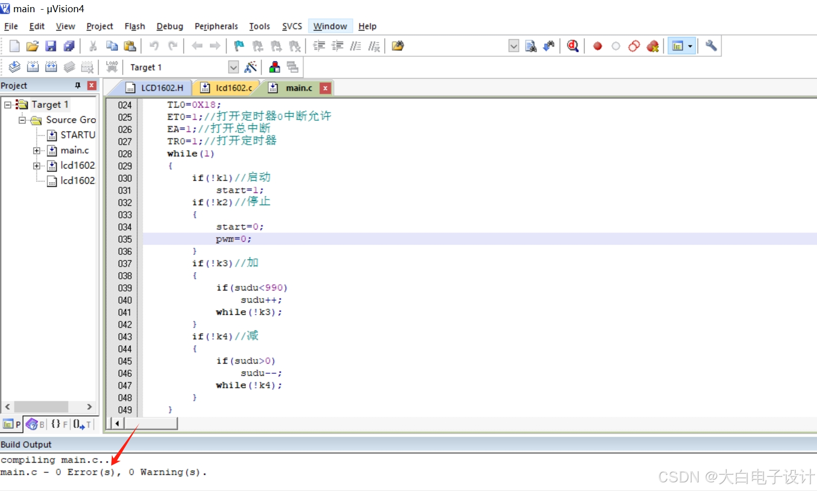 918、基于51单片机的直流电机（反馈，LCD）-CSDN博客