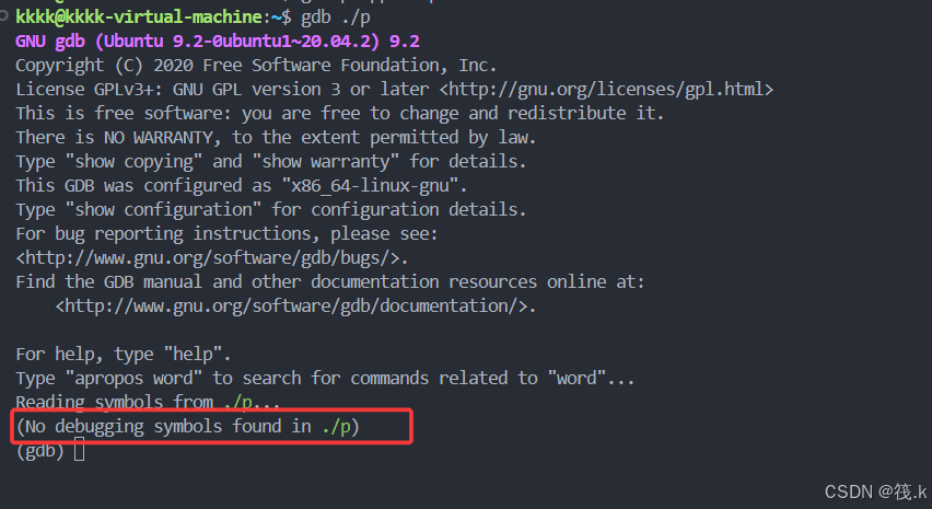 调试工具：GDB 从安装到如何使用_安装gdb-CSDN博客