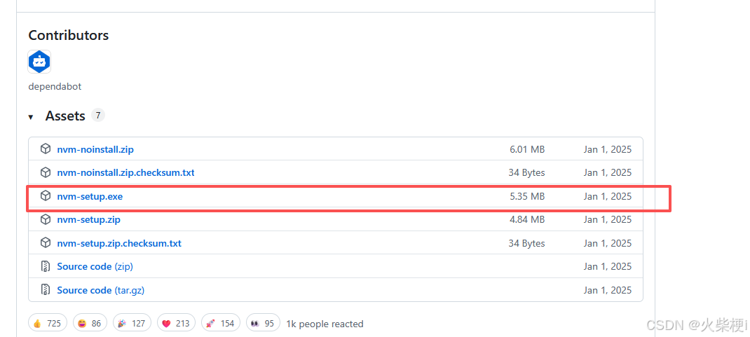 【NodeJS】 -----Windows系统中同时安装Node.js 16和18两个版本 winvm-windows-CSDN博客