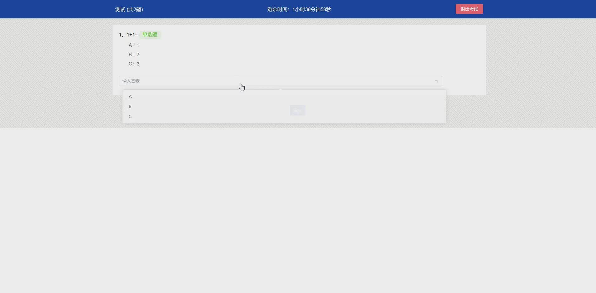 springboot+vue3基于Java Web的驾校考试管理系统的设计与实现_spring boot+vue3 动态菜单-CSDN博客