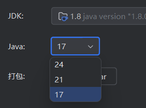 使用 java8 创建一个SpringBoot的项目_java 8 建springboot项目-CSDN博客