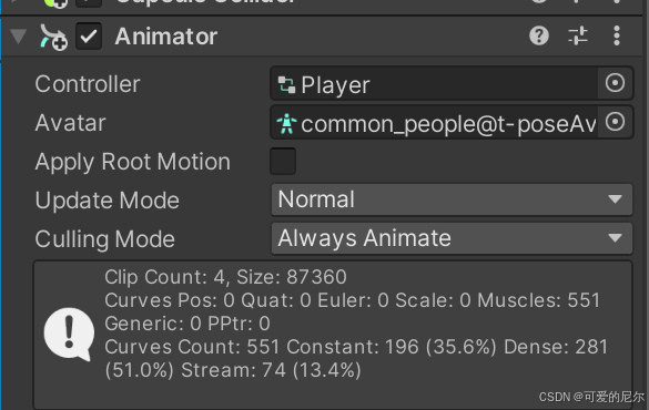 Unity角色动画基础_unity 新建animator-CSDN博客