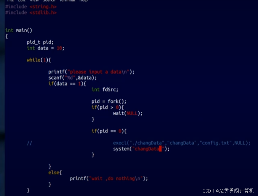 Linux------system()函数_linux system-CSDN博客