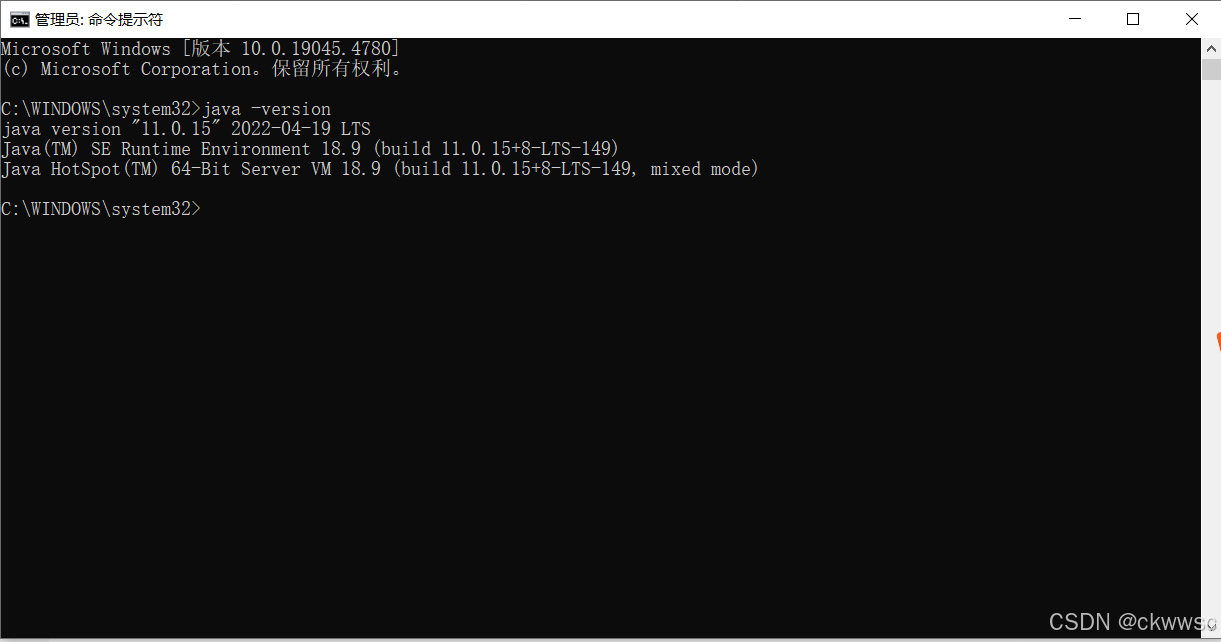 Java安装及环境配置_java24配置环境-CSDN博客
