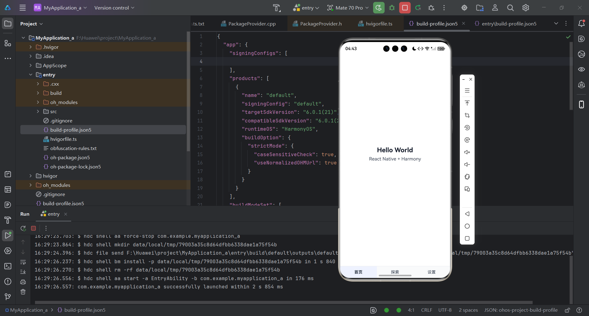 基于React Native 搭建 HarmonyOS-GitCode口袋工具-1-CSDN博客