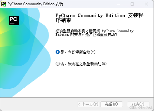 python，pycharm，conda，opencv，pytorch，yolov8环境配置（新手上路）_python、pytorch、pycharm-CSDN博客