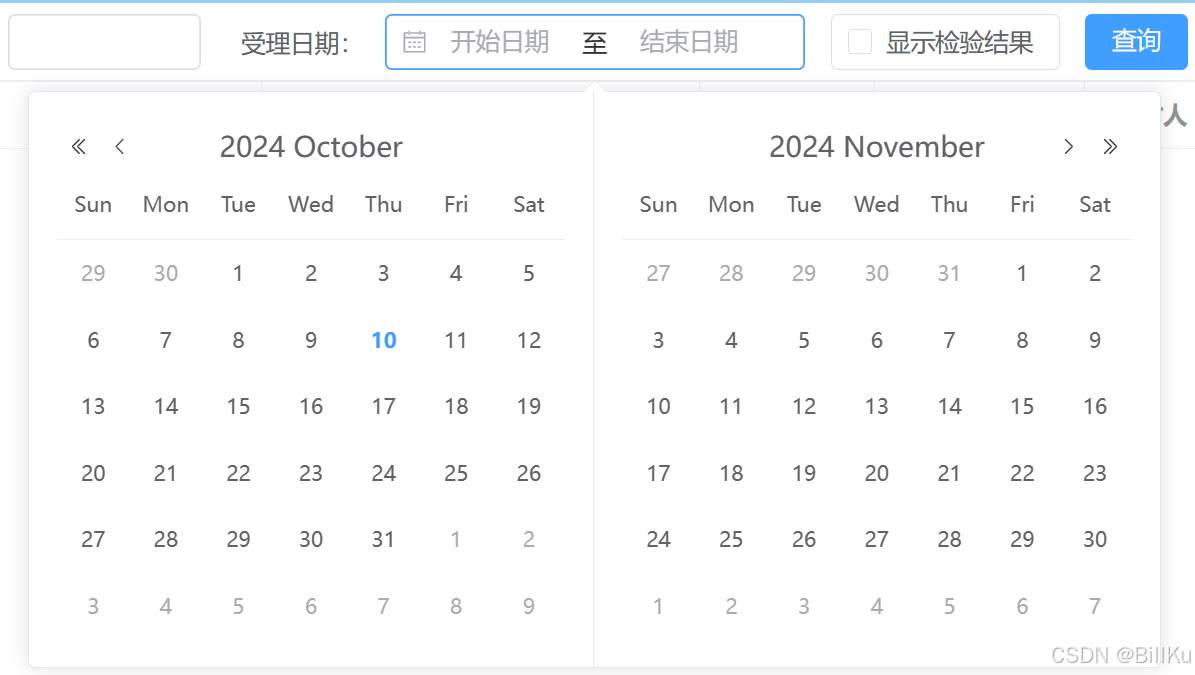 vue3 + ts + element-plus 日期控件需要显示中文_vue3 element-plus date-picker如何设置成显示中文的月份和星期-CSDN博客