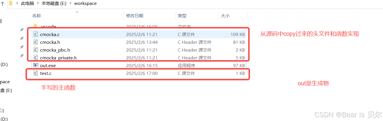 Cmock环境搭建-CSDN博客
