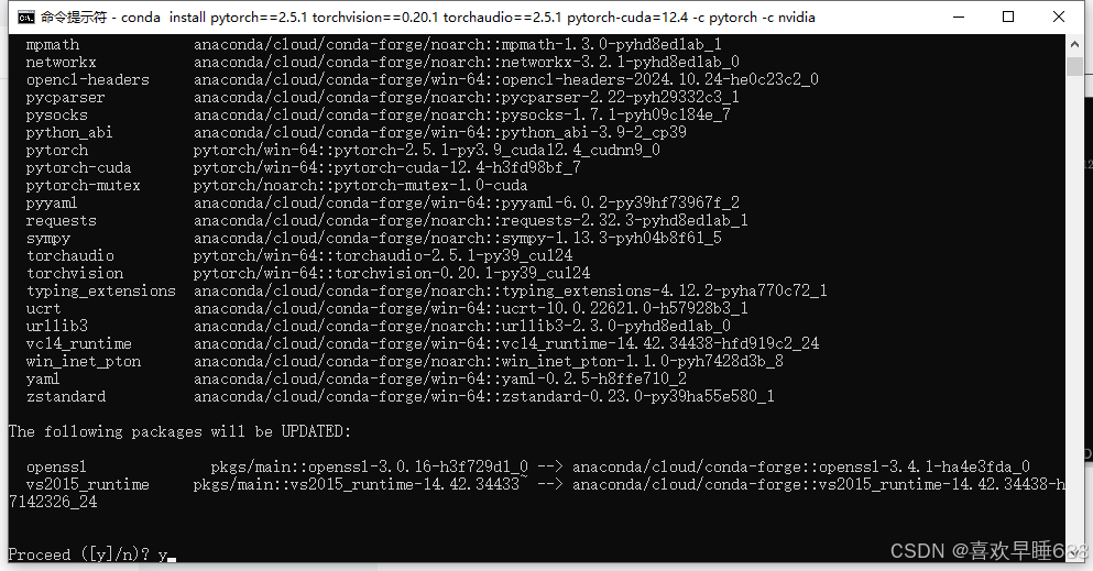 25年最新深度学习环境搭建（vscode、Anoconda3、python、pytorch）_深度学习需要vscode吗-CSDN博客