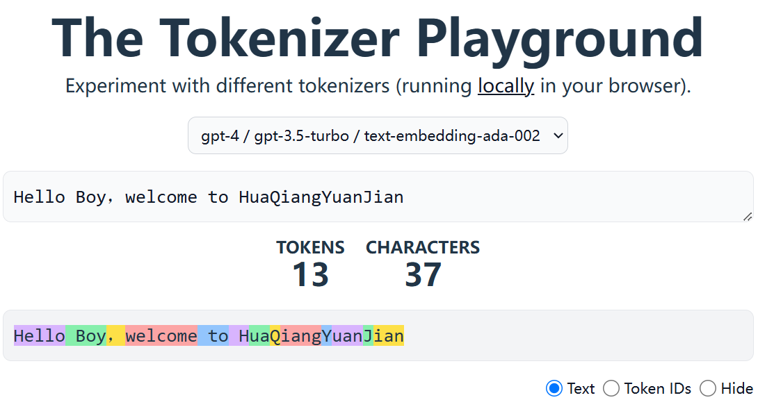 NLP中的Tokenizer到底是什么？-CSDN博客