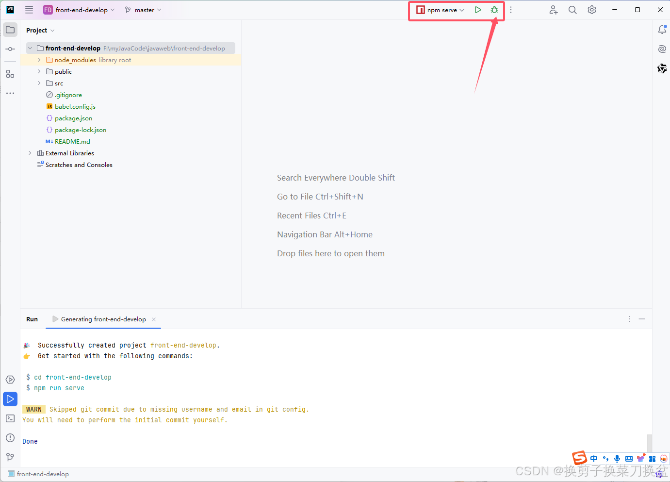 【nodejs环境配置】【webstorm】vue项目开发配置_webstorm配置nodejs环境-CSDN博客