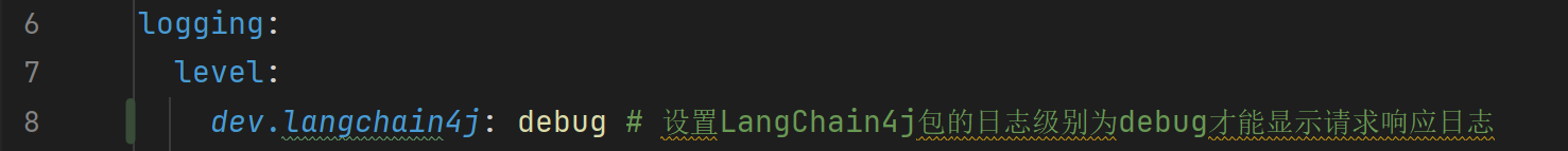 【langchain4j篇02】：配置流式响应及高级API的使用详解_langchain4j react-CSDN博客