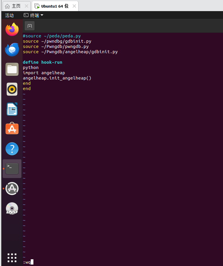 【超详细】记录ubuntu里pwn的环境配置全过程_pwn环境配置-CSDN博客