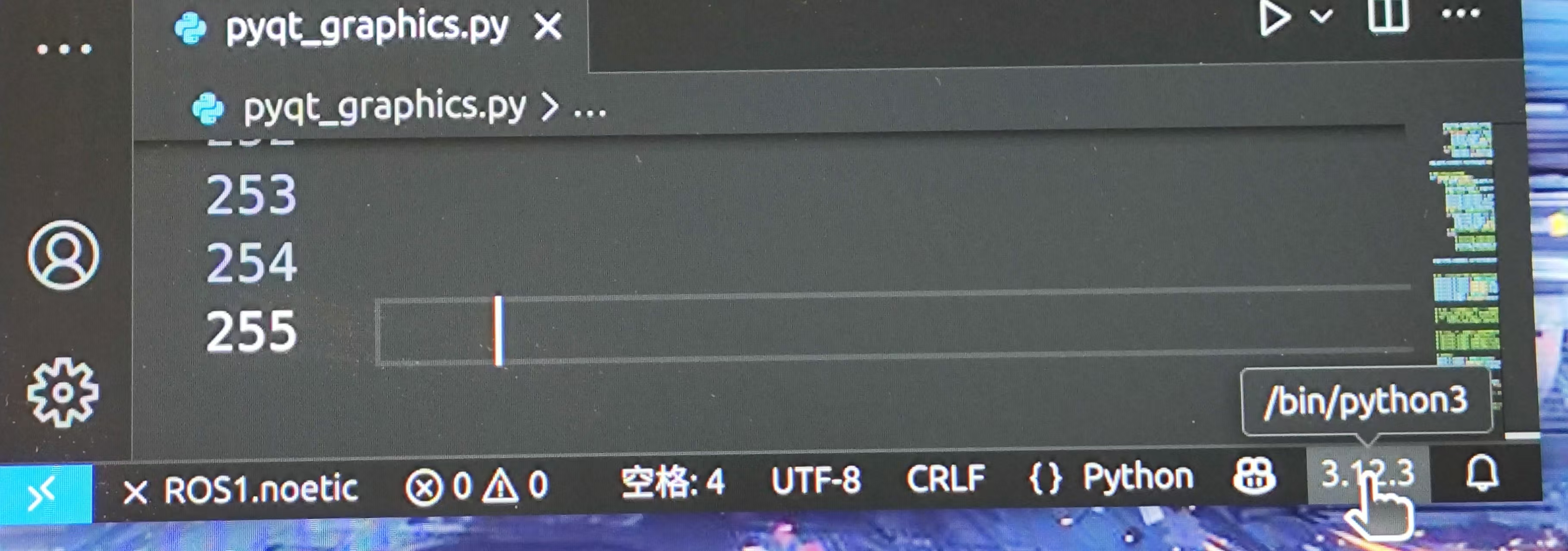 【报错】symbol lookup error: /snap/... undefined symbol: __libc_pthread_init, version GLIBC_PRIVATE ...